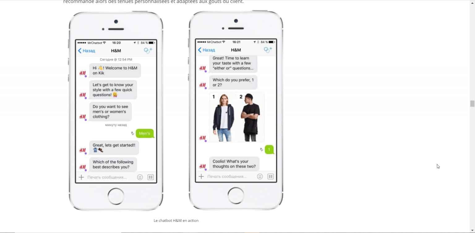 Chatbot H&M | Savoir Plus